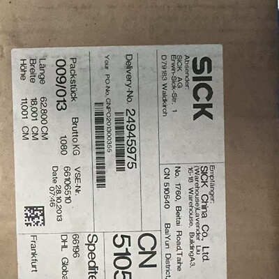 全新SICK西克安全光栅C20E045302A11德国-议价