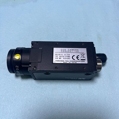 泰利工业相机CS8420i30实物拍摄成色新的联拍前询价