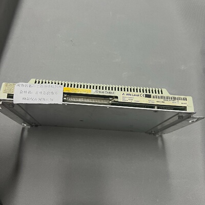 询-Alfa Laval SoftCore35 Slimline