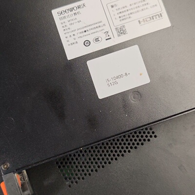 MT61A插拔式i510400处理器8G内存议价