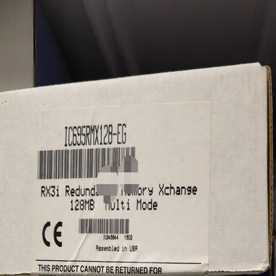 IC695RMX128 GE现货库存一议价商品