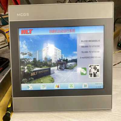 昆仑通态触摸屏TPC1071Gi，功能，成色非常询价