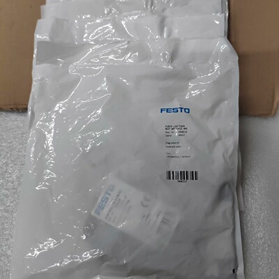 询价-FESTO费斯托VUVGL10T32HMZT