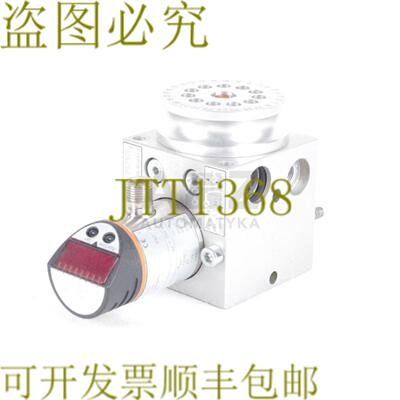 供应IFM 系统 PS7570 PY9606 + 块