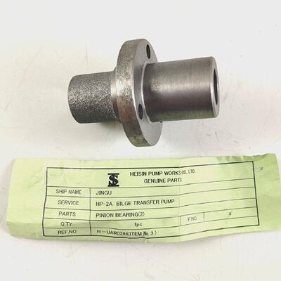 Pinion Bearing Part No 4 For Heisin  Heishin HP2A Bilge Pump