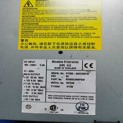 ME200S2CCCV10 200W 电源 PF200-20【白零商行】