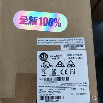 议价6181P17A2mw71dc New Original Touch Screen Negotiation适