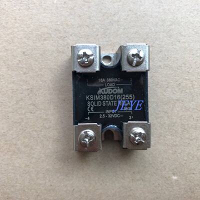 寻“”议价库顿KUDOM固态继电器KSIM380D16255KSIM240D10L