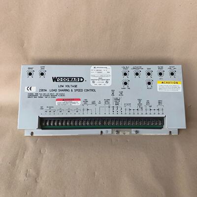 WOODWARD LOW VOLTAGE 2301A LOAD SHARING  SPEED CONTROL 99070