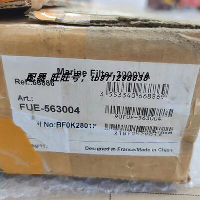 配件全新原装E.T.N伊顿FUE563004BF0K2801F3000VA实物拍摄现货议