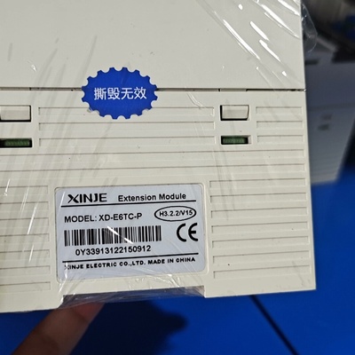 议价XDE6TCP扩展模块议价