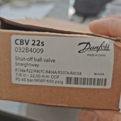 询价-丹佛斯CBV22s球阀