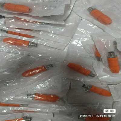 ifm可接线插头EVC812  ~询价