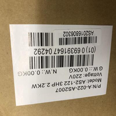 爱德利变频器 AS2-122 AS2-IPM 3HP 22KW 220V ADLASPOWER AS2