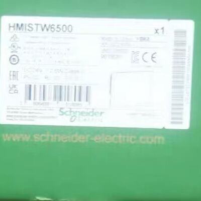询价-HMIDT75XFH  HMIDT65XFH HMIDT35