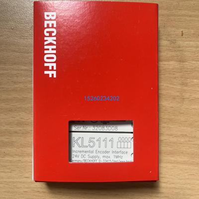 德国模块BECKHOFF KL5111  KL5151 KL2541 KL5152议价出售