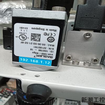巴斯勒工业相机2台型号ACA2500-14gmACA13议价商品