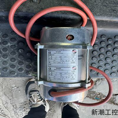 德国EMGR电机EBG 685-4-011一台新的没用过议价商品