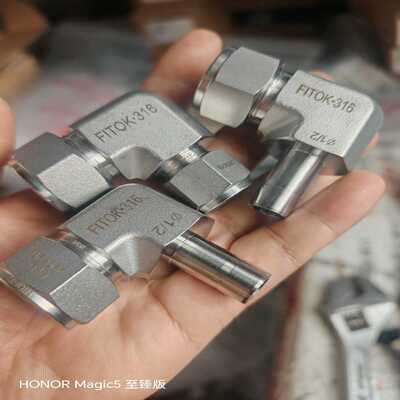 飞托克FITOK  3/4卡套接头3个  一起出  需要直接一议价商品