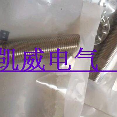 溢价-供应德国巴鲁夫接近开关BES516300S315S4N质保1年