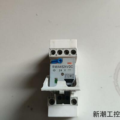佳乐中间继电器RMIA4524VDC  RMIA21024V议价商品