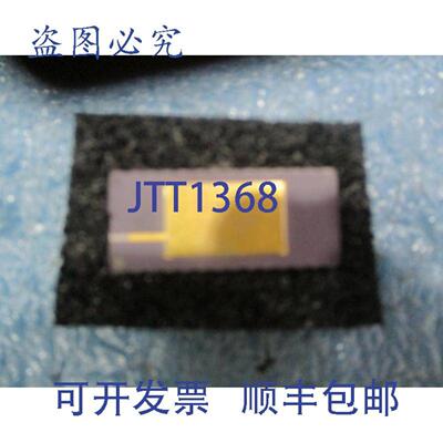 供应ADI型号AD676BD