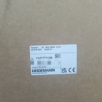 德国海德汉编码器LB302C300405.0N全新现货-议价