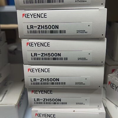 询-基恩士LRZH500N盒码一致配件齐全