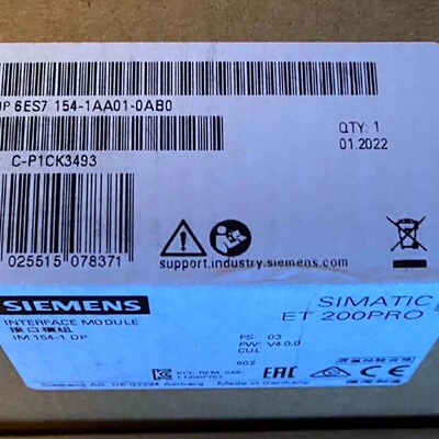 询价-6ES71541AA010AB0