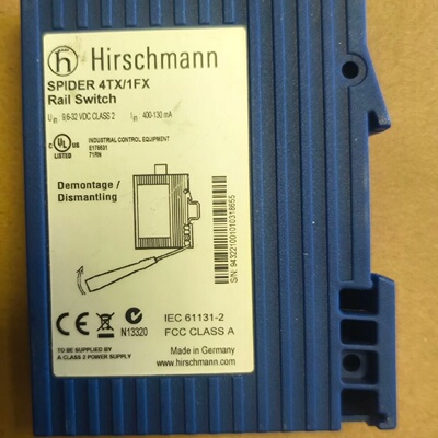 SPIDER4TX1FX赫斯曼Hirschmann交换-询