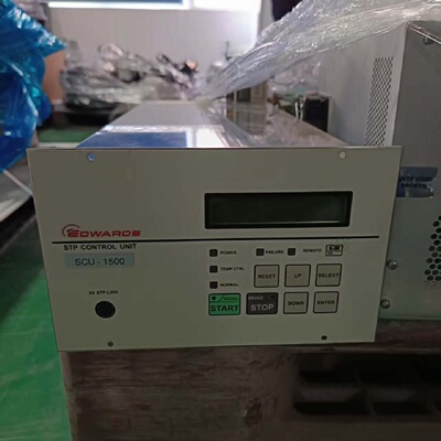 EDWA爱德华SCU1500分子泵控制器法国原装进议价