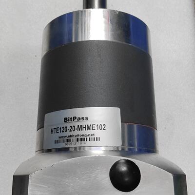 议价Shanghai Huitong Bitpass Planetary Reducer Hte12020Mhm适