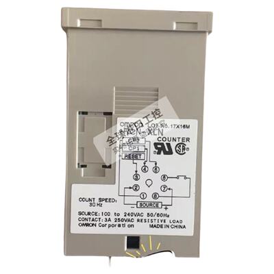议价正品OMRON延时继电器H5CN-XAN-Z/XBN/XCN/YDN计数H7CN-XHNS/X
