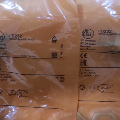 IFMIIS23210个议价-询