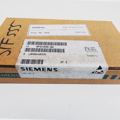 Siemens FBG ASI 12 Iskamatic 6FQ16342A  6FQ1 6342A sealed