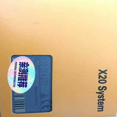 咨询-X20DI4371X20PS9400X20AI4622