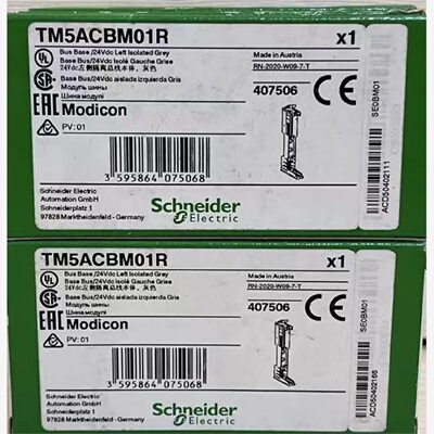 议价施耐德原装正品TM5ACBN1/TM5ACTB06/TM5ACBM11