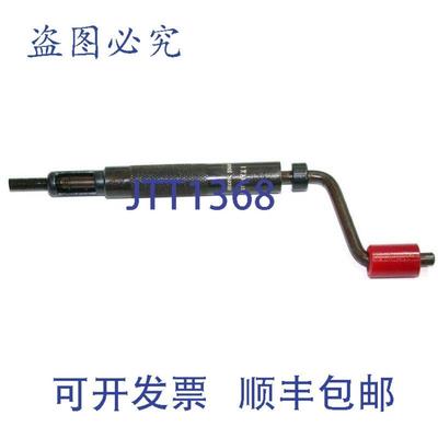 供应HeliCoil 55071 预卷器 M7 x 10 螺纹DIMENSION