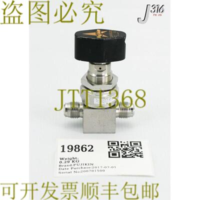 供应L19862批量30件金压印阀门14英寸男性配件021329