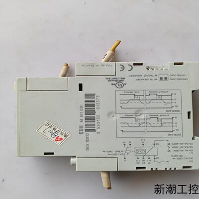 原装高诺斯Crouzet继电器EUH84872034议价商品