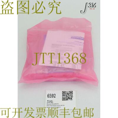 供应6592 CELERITY MFC INTELLIFLOW II气体N2172 SCCMP