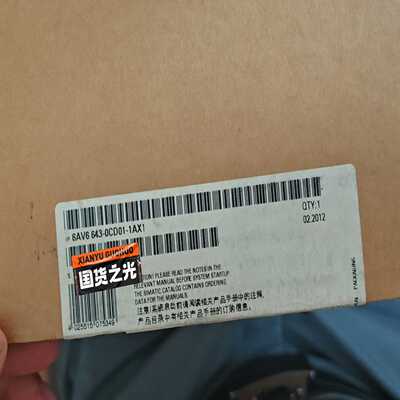议价6av664-0cd01-1ax1，全新原适用