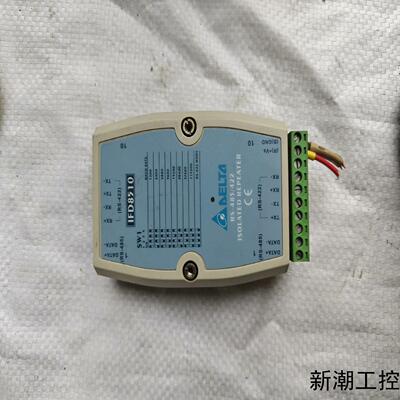 台达工业总线转换模块 IFD8510MODBUS型号 I议价商品