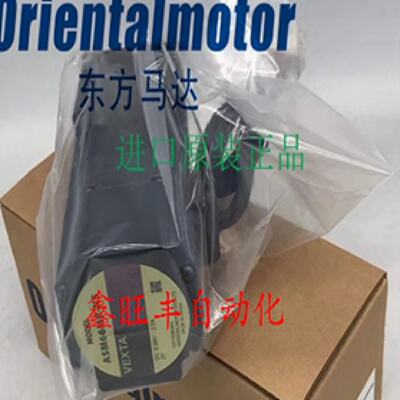 议价东方电机PKE596AC-PS36 PKE596AC-PS25 PKE596AWM PKE5913MC/