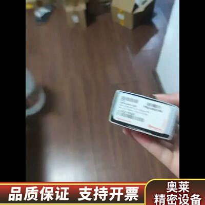 询价-飞诺美Phenomenex.