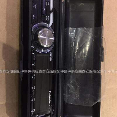 询价Clarion CZ215E