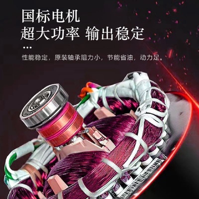 汽油发电机220V家用小型单相3KW25810千瓦三相电380V手提变频