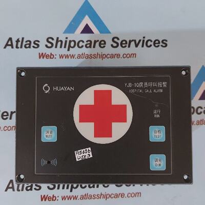 Unit Di Allerta Ospedaliera Huayan YJB1Q
