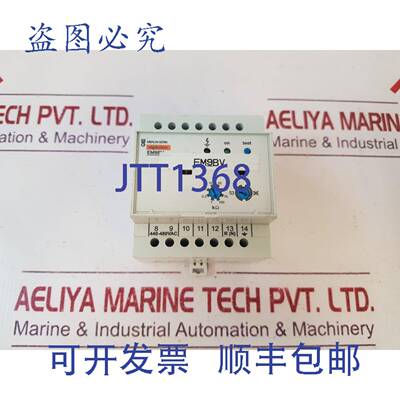供应Merlin Gerin Vigilohm EM9BV 网络绝缘监测器 440-480VA