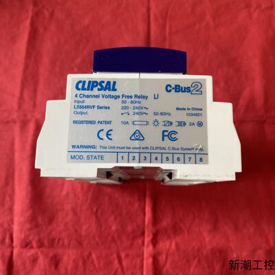 CLIPSAL奇胜C-Bus2智能模块L5504RVF4议价商品